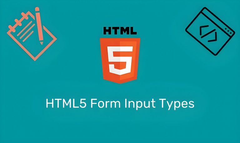 Best Practices for Using HTML5 Input Types